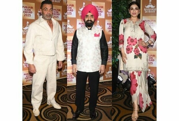 Baisakhi Di Raat Punjabi Icon Awards 2025 Celebrates Culture and Icons ...