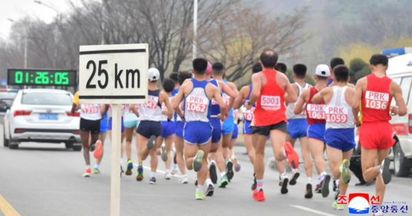 The Pyongyang marathons new name, and the death of a North Korean commando