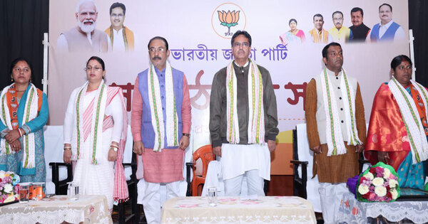 "No one can stop BJP from forming Govt in West Bengal:" Tripura CM at ...