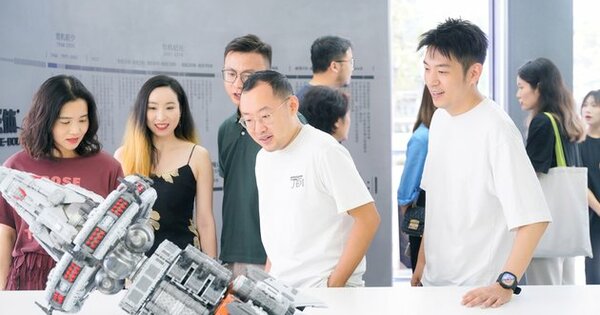 CHINA-CHENGDU-THREE-BODY FOUR-DIMENSIONAL SPACE-VR FACILITY (CN)