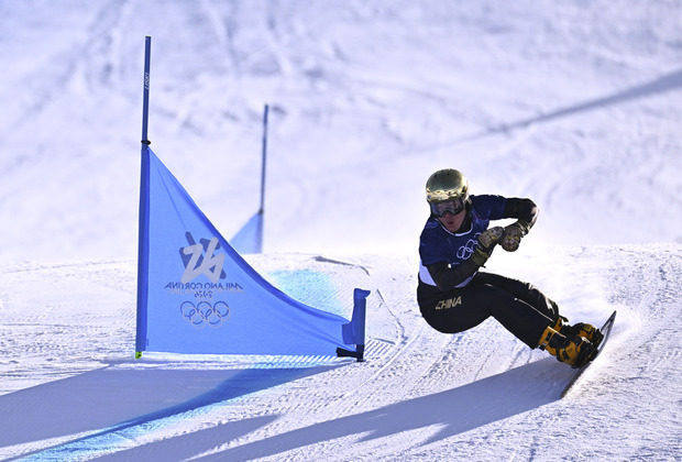 (MICO2026)ITALY-LIVIGNO-OLYMPIC WINTER GAMES-SNOWBOARD-MEN'S PARALLEL ...