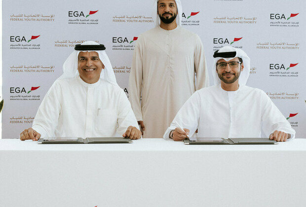 Federal Youth Authority, EGA partner to create development ...