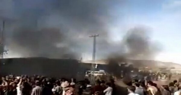 Amnesty expresses 'deep concern' over excessive use of force against ...