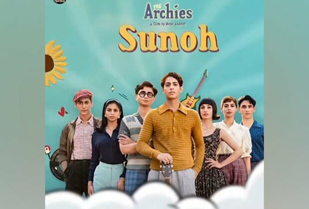 'Sunoh' song from 'The Archies' to be out on this date