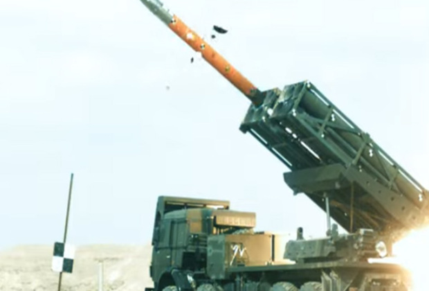 NIBE Ltd signs technology pact with Israel's Elbit Systems to ...