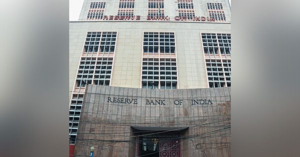 Govt appoints Shirish Chandra Murmu as RBI Deputy Governor