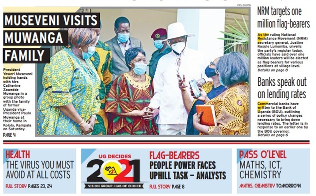 New Vision-Uganda news
