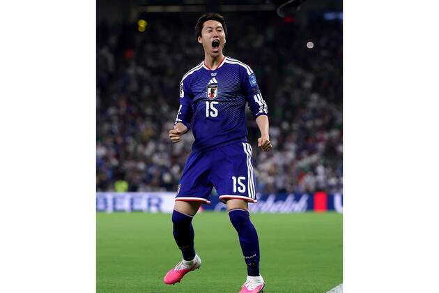 FIFA World Cup 2026: Japan crush Tunisia 4-0, make path easier for ...