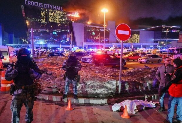 What we know about the site of the Moscow terrorist attack