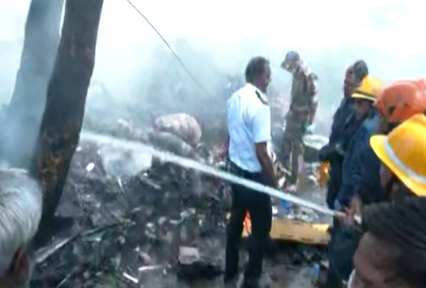 Air India flight AI 171 bound for London with 242 passengers on board ...