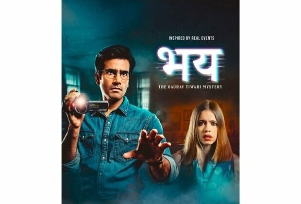 From Bhay to Panchayat: 10 Outstanding Web Series of 2025 Changing ...