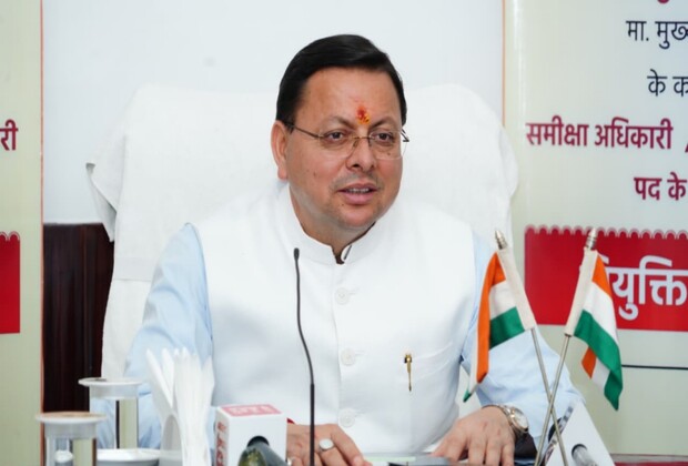 Uttarakhand CM distributes appointment letters to Assistant Review Officers