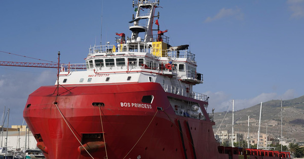 Seas Geosciences to charter and convert the BOS Princess into a ...