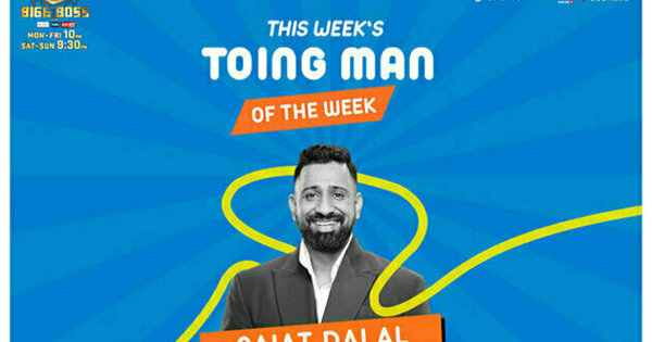 Toing Alert! Macho Sporto's Bigg Boss "Toing Man of The Week" Contest ...