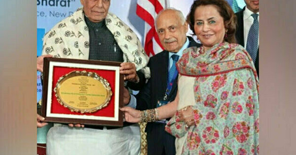 Dr. Bina Modi is the 'Outstanding Business Woman of the Year - 2023'