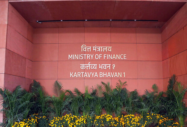 Centre waives tax on FIIs' government bond income to attract long-term ...