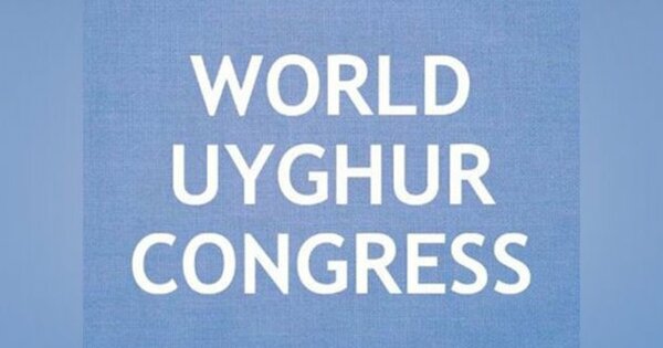 WUC to lead global protests, memorials on Ghulja Massacre Anniversary ...