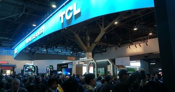 Update: CES 2024 kicks off in U.S. Las Vegas