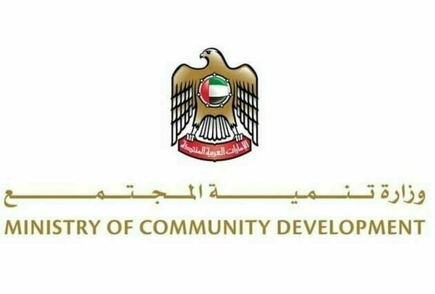 Fatima bint Mubarak instilled initiative, leadership in Emirati women ...