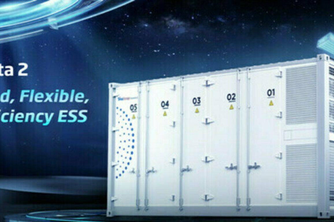 Introducing Elementa 2: Trina Storage Unveils Advanced Energy Storage ...