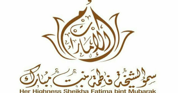 Sheikha Fatima: Teachers architects of nation's progress