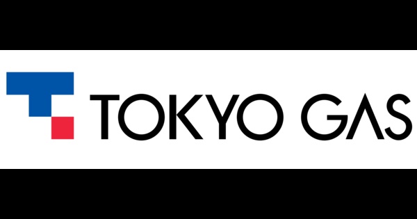 Tokyo Gas begins synthetic methanation pilot program using green hydrogen