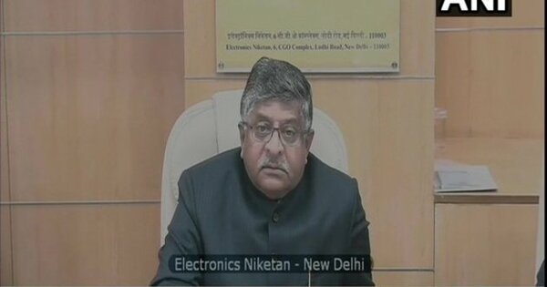 India Post launches its digital payments' services 'DakPay'