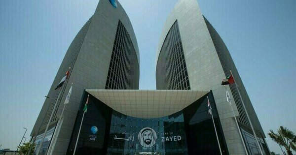 Abu Dhabi Islamic Bank launches new payment hub