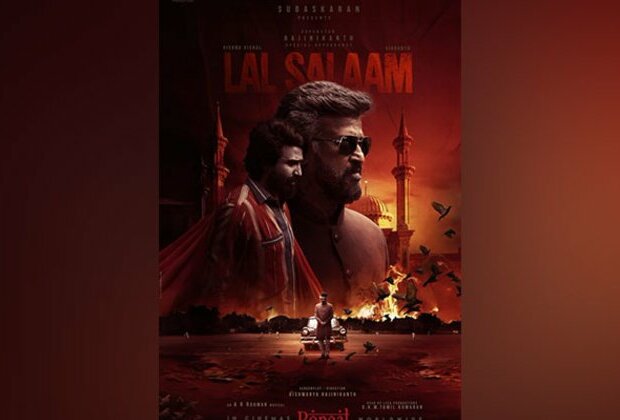 Makers of Rajinikanth-starrer 'Lal Salaam' unveil poster, release date