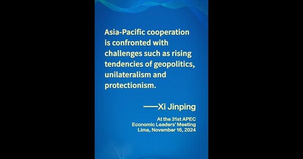 Poster: Xi warns against protectionism, calls for openness at APEC summit