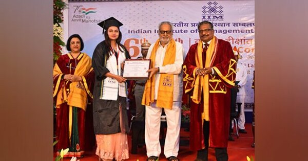 IIM Sambalpur confers degrees on 322 MBA graduates at convocation ...