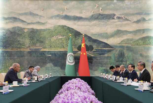 CHINA-BEIJING-WANG YI-LAS-SECRETARY-GENERAL-MEETING (CN)