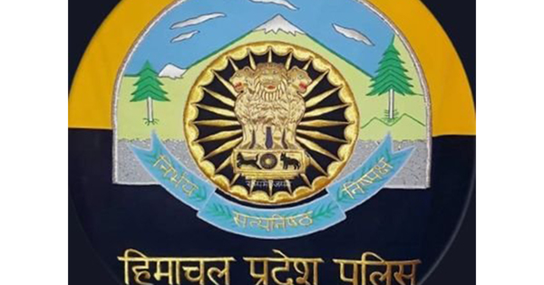 Himachal Pradesh: IPS officer Shyam Bhagat Negi appointed Additional ...