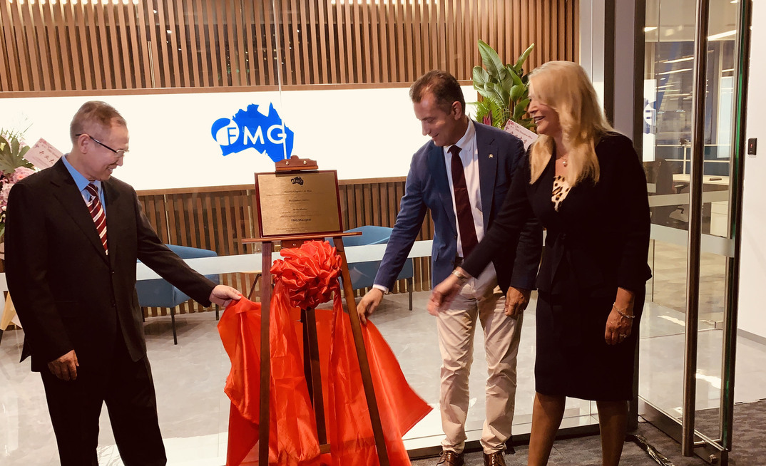 New FMG Shanghai office strengthens China link