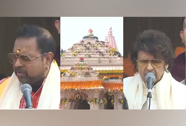 Shankar Mahadevan, Sonu Nigam perform Ram Bhajan ahead of Pran ...