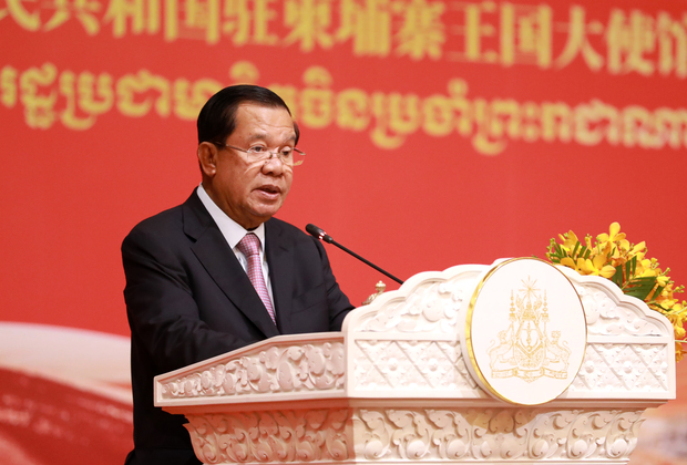 CAMBODIA-PHNOM PENH-HUN SEN-CHINA-76TH ANNIVERSARY OF THE FOUNDING OF ...