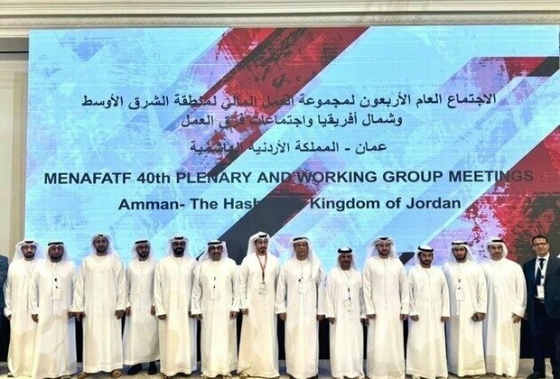 UAE participates in MENAFATF Plenary Meeting in Jordan