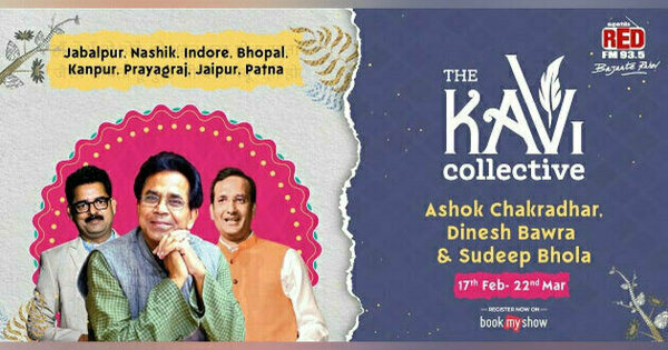 Red FM Presents Spoken Word Haven "The Kavi Collective - Regional Edit"