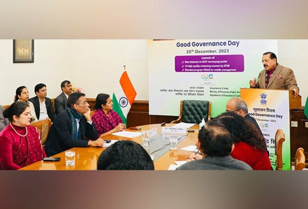 Good Governance Day: Govt launches 3 new features on iGOT Mission ...