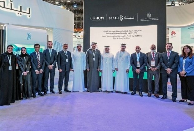 MoEI, BEEAH, LOHUM to form Joint Venture advancing plans for UAE's ...