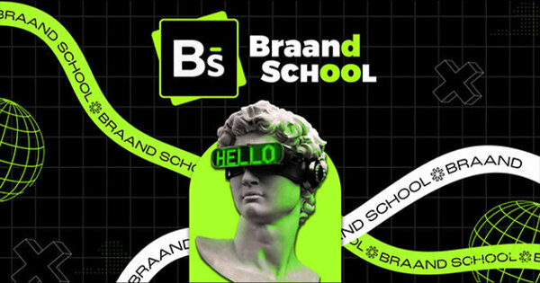 Braand School: Pioneering Digital Entrepreneurship in Siliguri & North ...