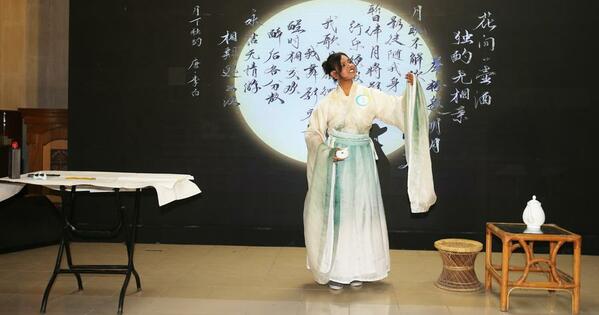 Poetry recitation contest in Bangladesh celebrates beauty of ...