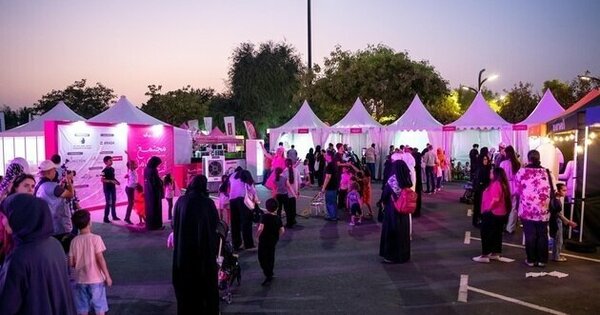 Fiends of Cancer Patients launches 'A Community Through Her' community ...