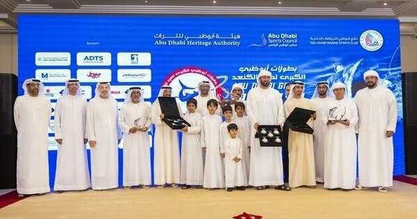Ahmed bin Hamdan awards winners of Abu Dhabi Grand Kingfish ...