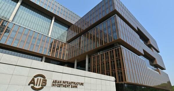 Interview: AIIB expands global reach through sustainable projects ...