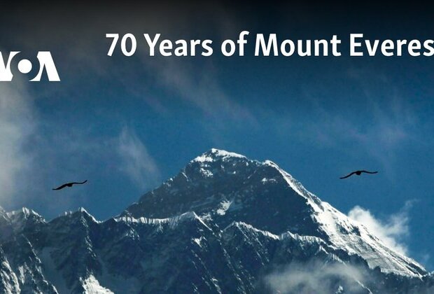 70 Years of Mount Everest