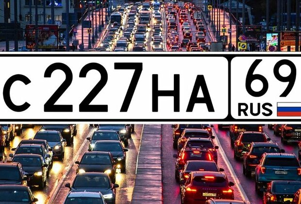 Russian license plates - What do they mean