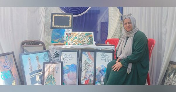 Saiqa Rashid: Weaving inspirational art, calligraphy from Heart of Kashmir
