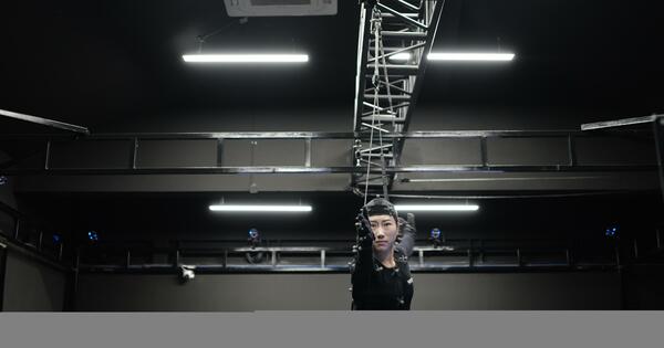 CHINA-SICHUAN-CHENGDU-AAA-ROLE-PLAYING GAME (CN)