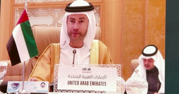 Ministry of Finance participates in Consultative Meeting of Islamic ...